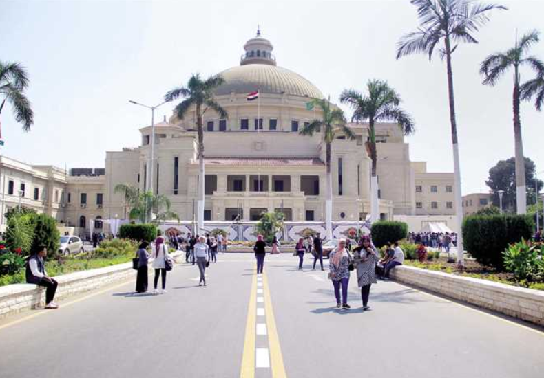 Yellow Pages - Egypt's Official Online Yellow Pages/Business Directory ...