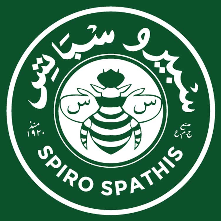 ميمكو للمشروبات والاغذية - سبيرو سباتس, مصر الجديدة, القاهرة, مصر ...