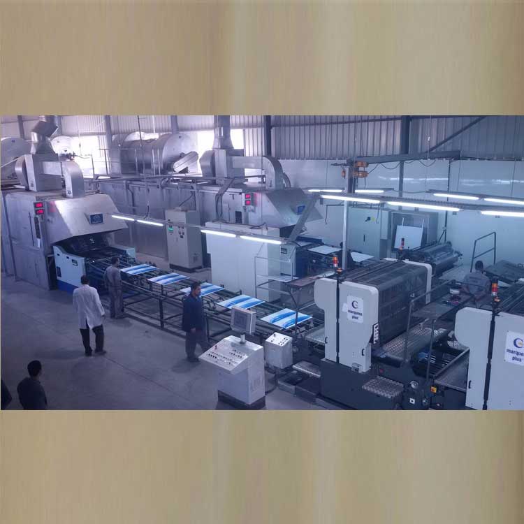 Al Sharkia Packing Co., 10th Of Ramadan, El Sharkeya, Egypt | Can ...