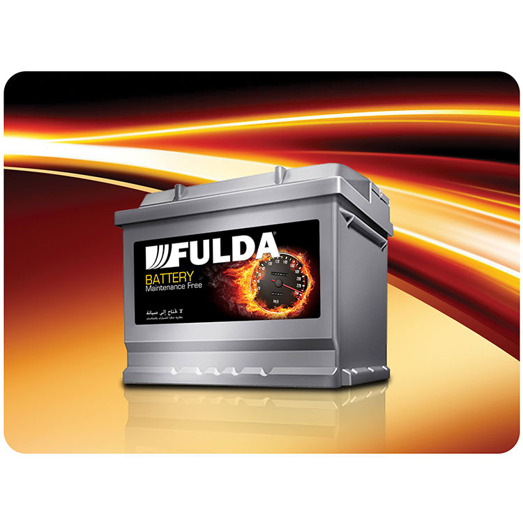 German Co. For Manufacturing Batteries, El Salheya El Gadida, El ...