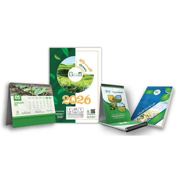 دي+جاي+قولس in Egypt | Egypt Yellow Pages