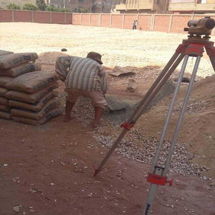 آمين in Egypt | Egypt Yellow Pages