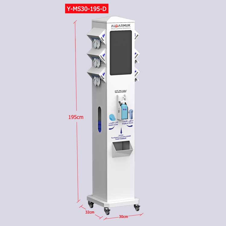 توضيف+خدمه+طبي+طوارئ in Egypt | Egypt Yellow Pages