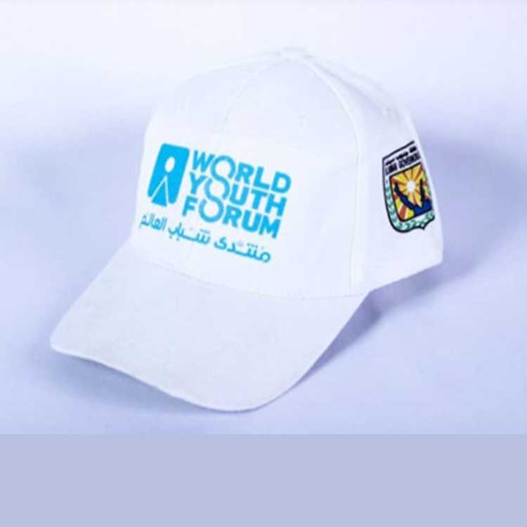 بريد+الكتروني+الان in Egypt | Egypt Yellow Pages