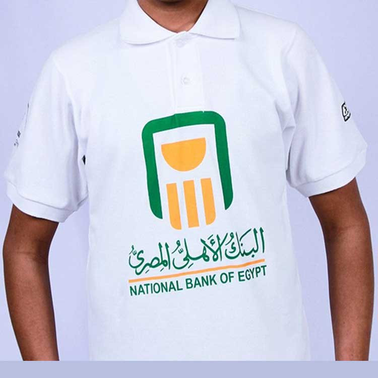 بريد+الكتروني+الان in Egypt | Egypt Yellow Pages