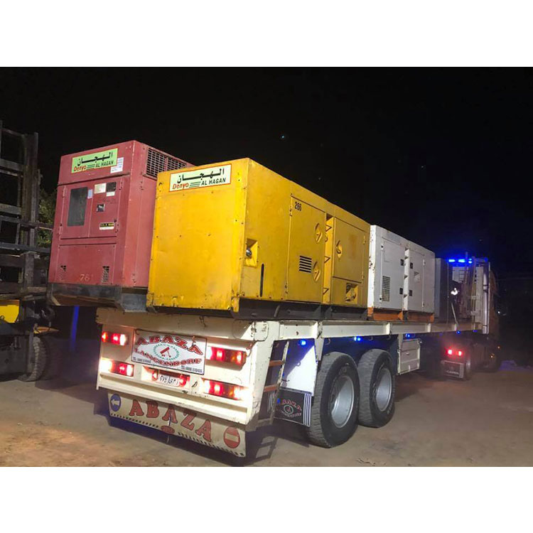 Best 253 Generators company in Egypt | Egypt Yellow Pages