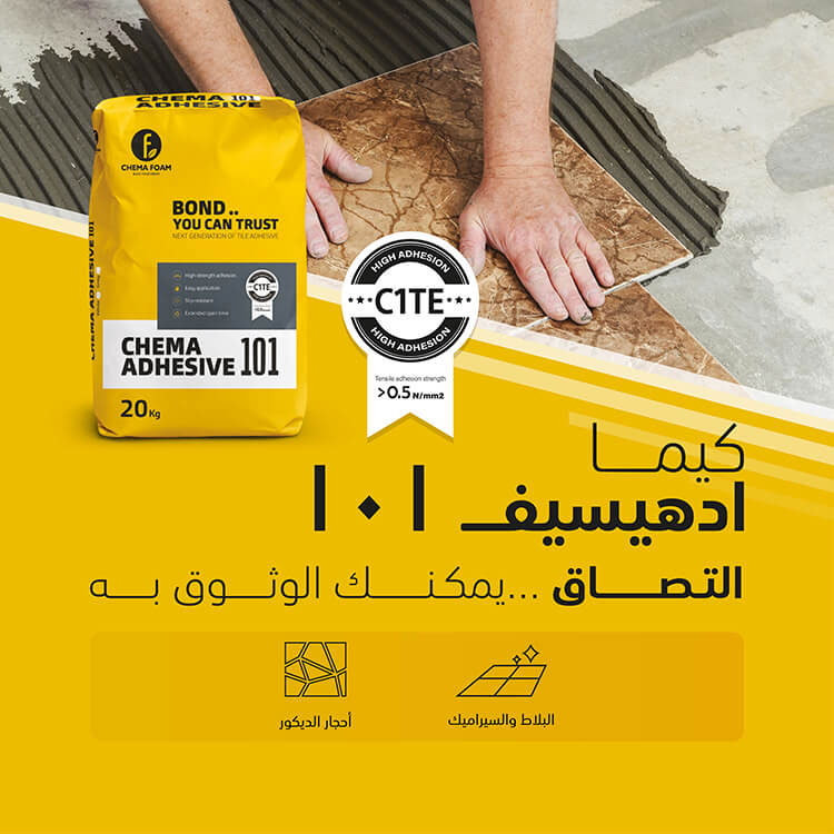 elefant+company in Egypt | Egypt Yellow Pages