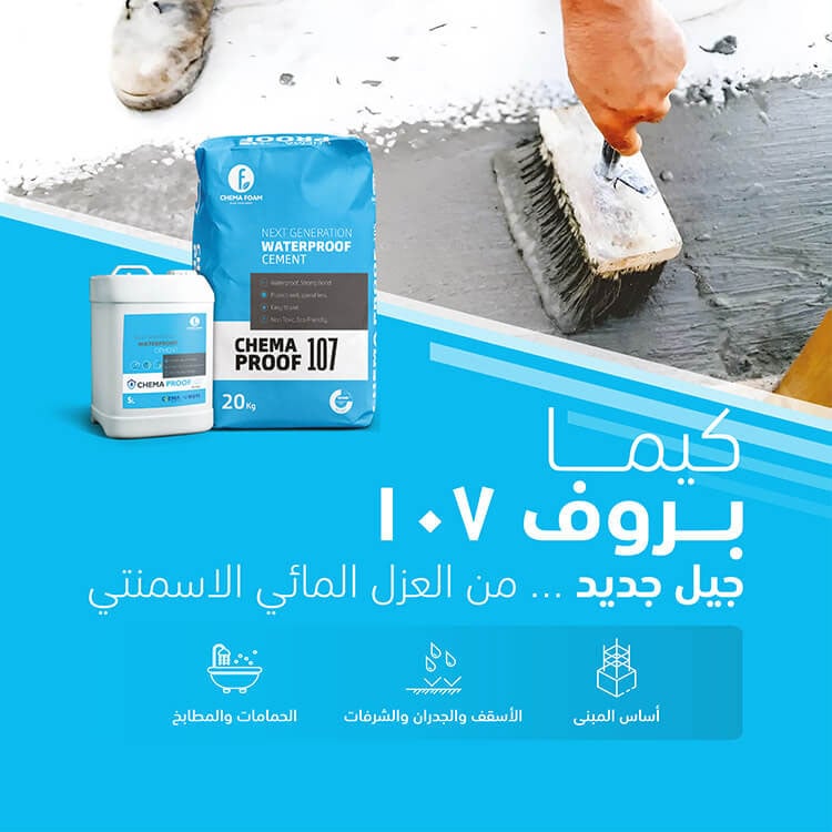 elefant+company in Egypt | Egypt Yellow Pages