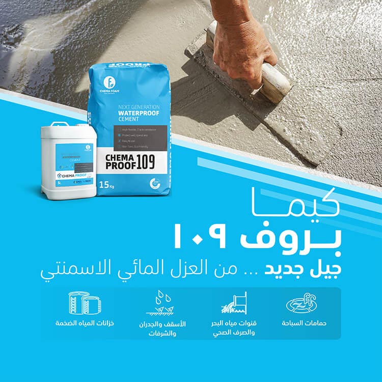 elefant+company in Egypt | Egypt Yellow Pages