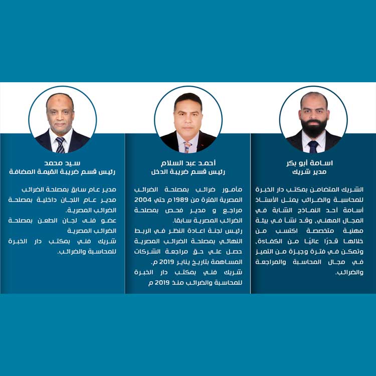 فلق+سوق+الدهب in Egypt | Egypt Yellow Pages