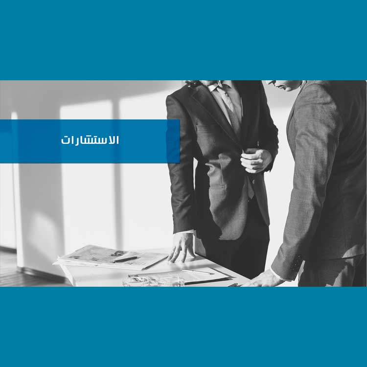 كابتن+ميمي+دهب in Egypt | Egypt Yellow Pages