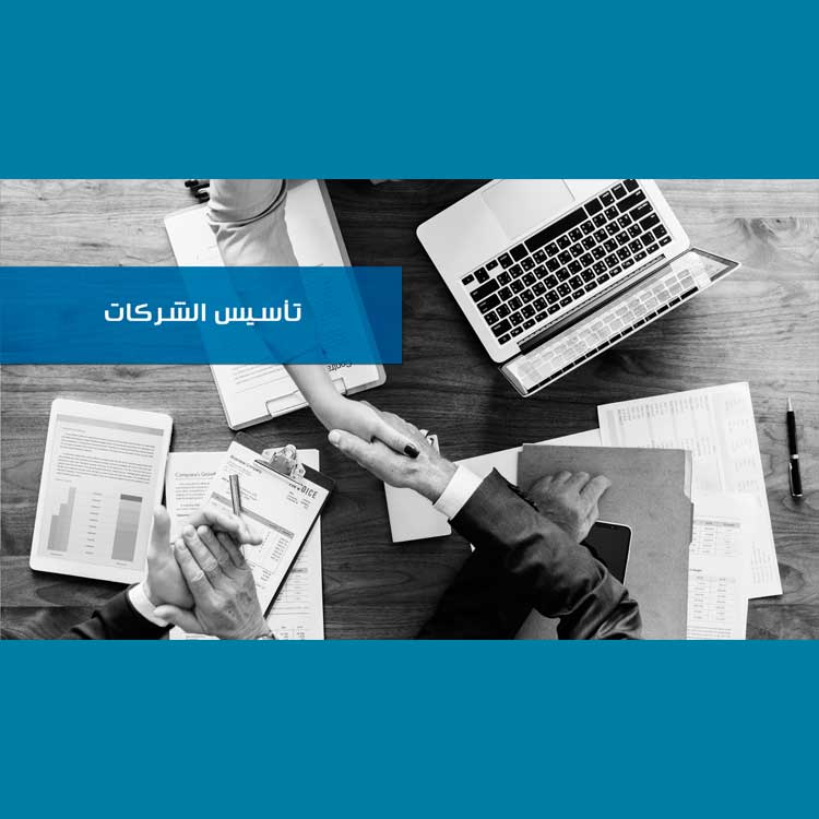 زباوي+أميرة+الدهب in Egypt | Egypt Yellow Pages