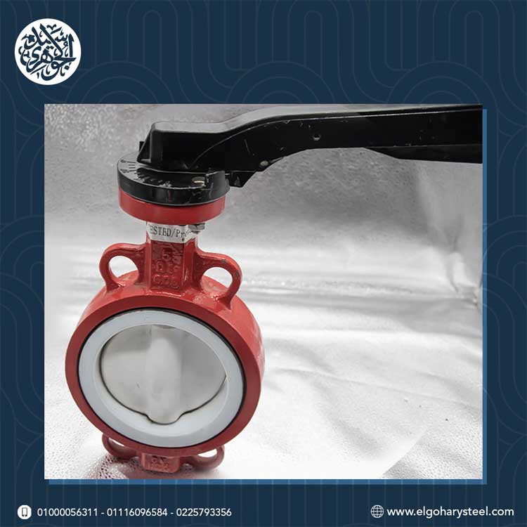 سيما+وبس+افلام+عربي in Egypt | Egypt Yellow Pages