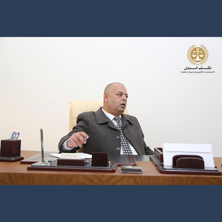 المستوى+الدولى in Egypt | Egypt Yellow Pages