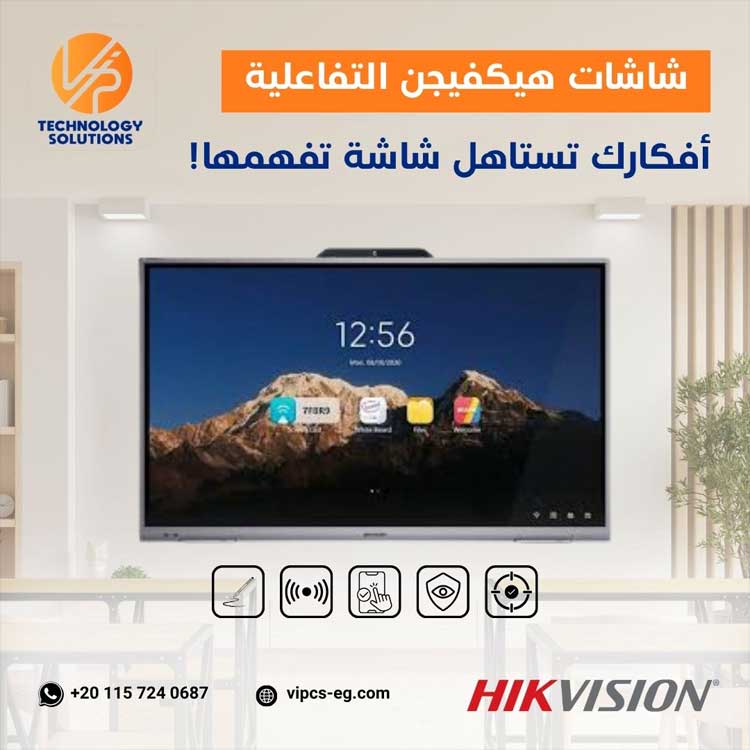 اصغر+هاتف+في+الاردن in Egypt | Egypt Yellow Pages