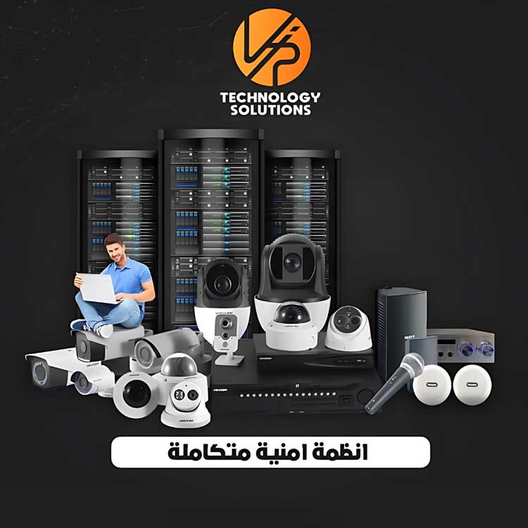 VIP For Information Technology And Security System, Sadat City, Phone ...