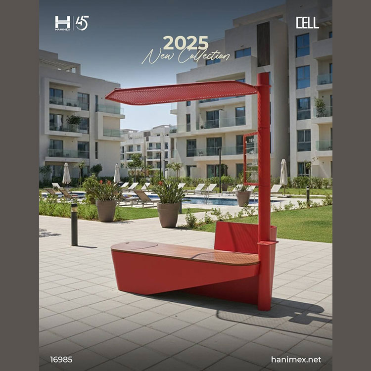 Hanimex, Nasr City, Phone and Address | Appliances | Egypt Yellow Pages