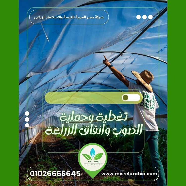 aluminium+investment+casting in Egypt | Egypt Yellow Pages