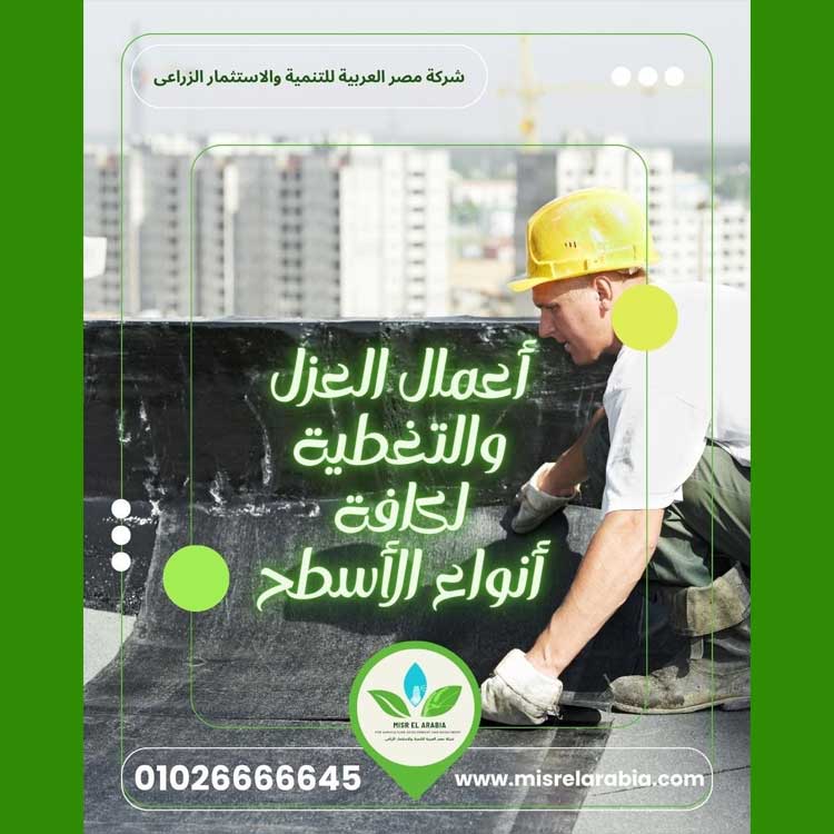 aluminium+investment+casting in Egypt | Egypt Yellow Pages