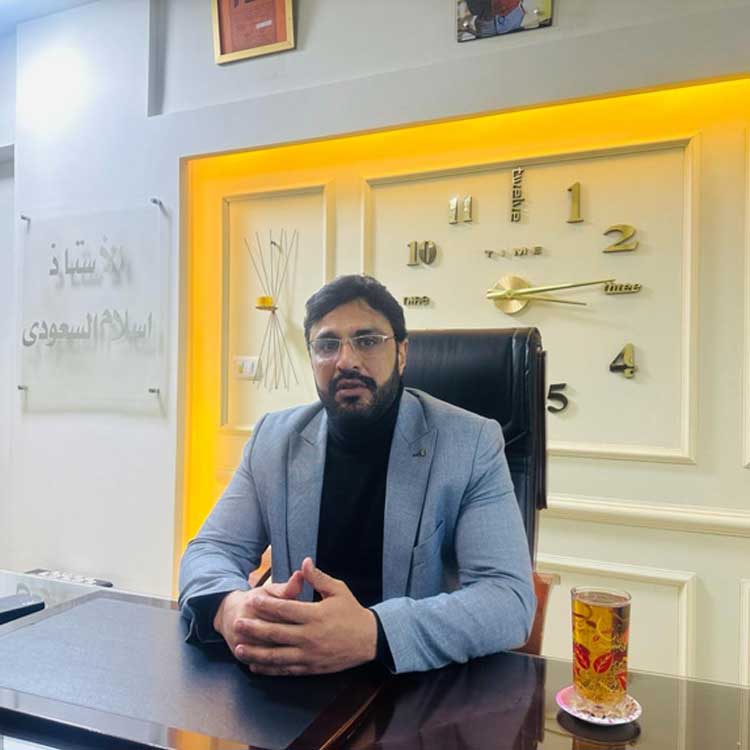 سوق+الاسام+السعودي+تاسي in Egypt | Egypt Yellow Pages