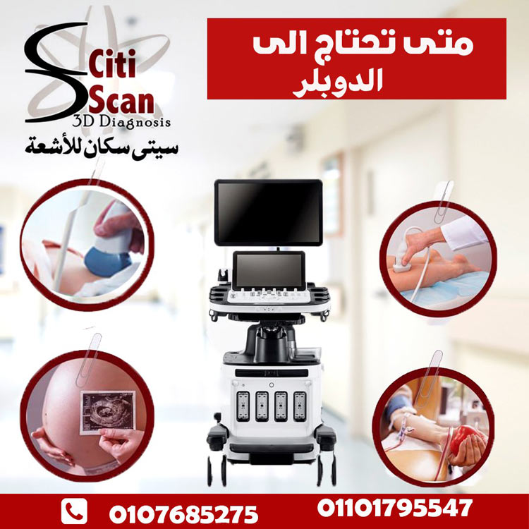 اكادمية+مانشيستر+سيتي in Egypt | Egypt Yellow Pages