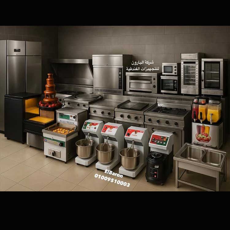 details+hotel in Egypt | Egypt Yellow Pages