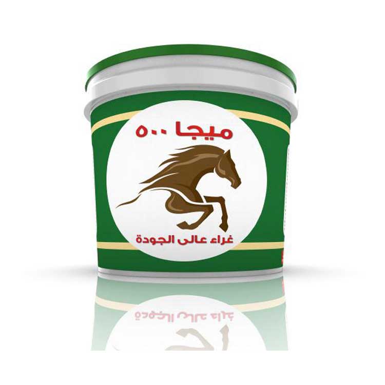 Import & Export in Alexandria | Egypt Yellow Pages