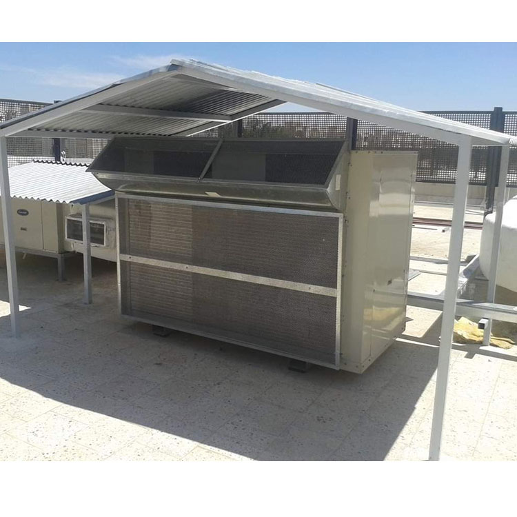 ندى+للفضة in Egypt | Egypt Yellow Pages