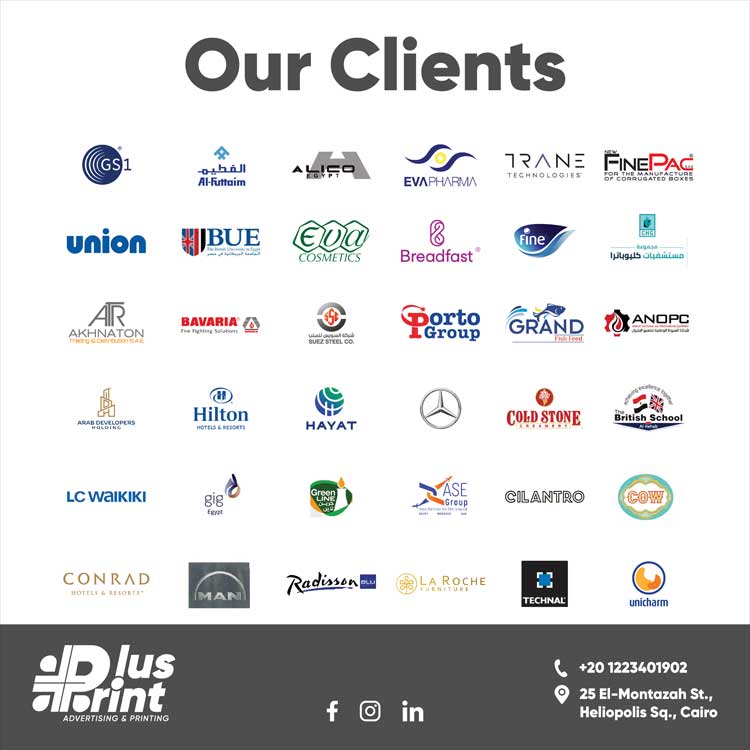 سيرفر+جو+بلس in Egypt | Egypt Yellow Pages